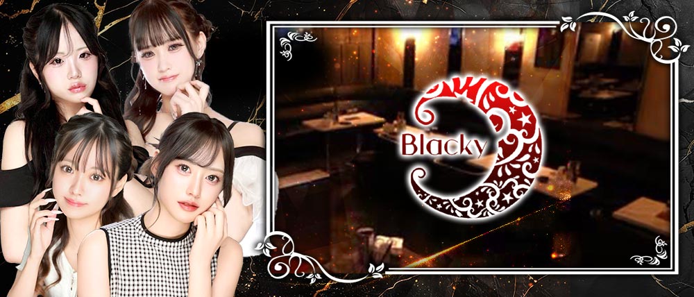 Blackie（ブラッキー）【公式情報】 - 池袋/キャバクラ・口コミ｜夜遊びショコラ